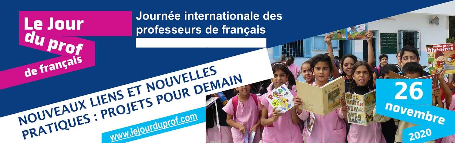 Jour du prof de français - 2e édition | IFT